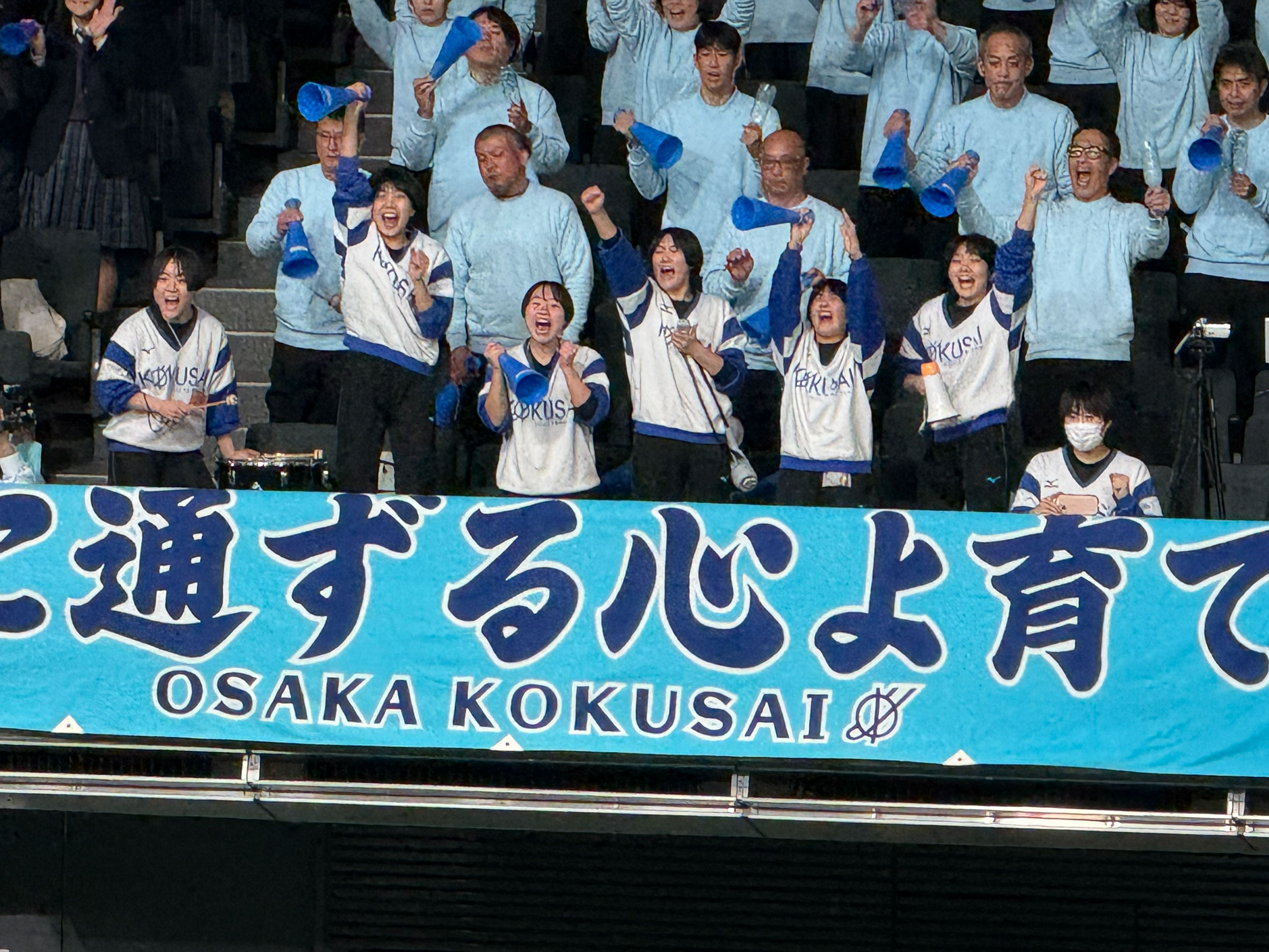 【高校バレー部】春の高校バレー2026 1月8日の結果 その2｜高校女子バレーボール部｜クラブ活動日記｜大阪国際中学校高等学校